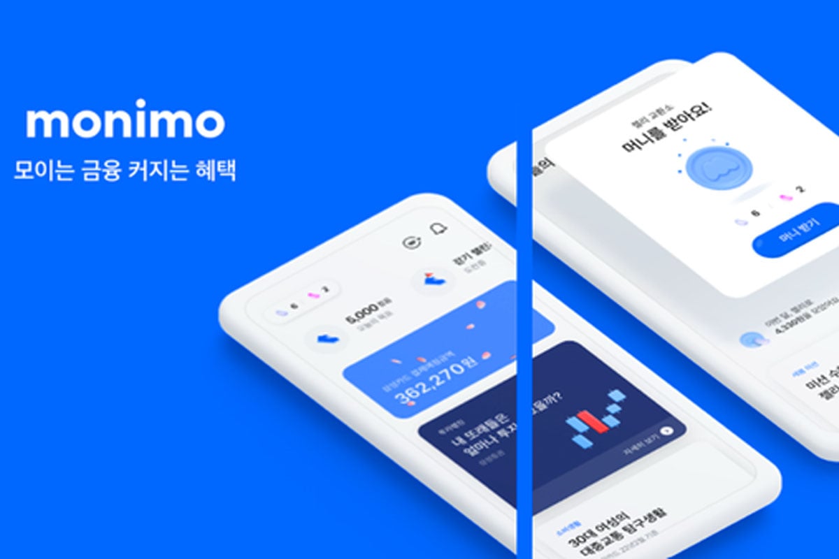 "사전예약에 40만 명 몰렸다".. 연 4% 금리와 매일 이자 지급에 '문전성시'