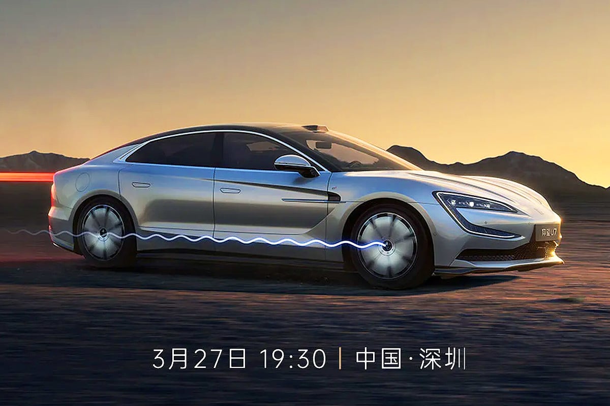 "한번에 720km 주행".. 마침내 출시되는 양왕 U7 '1,300마력'의 프리미엄 전기 세단