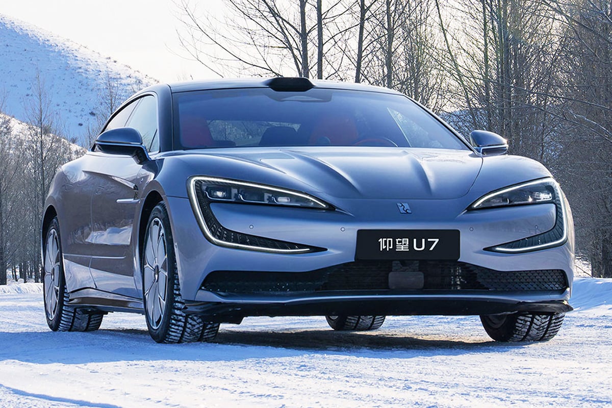 "한번에 720km 주행".. 마침내 출시되는 양왕 U7 '1,300마력'의 프리미엄 전기 세단