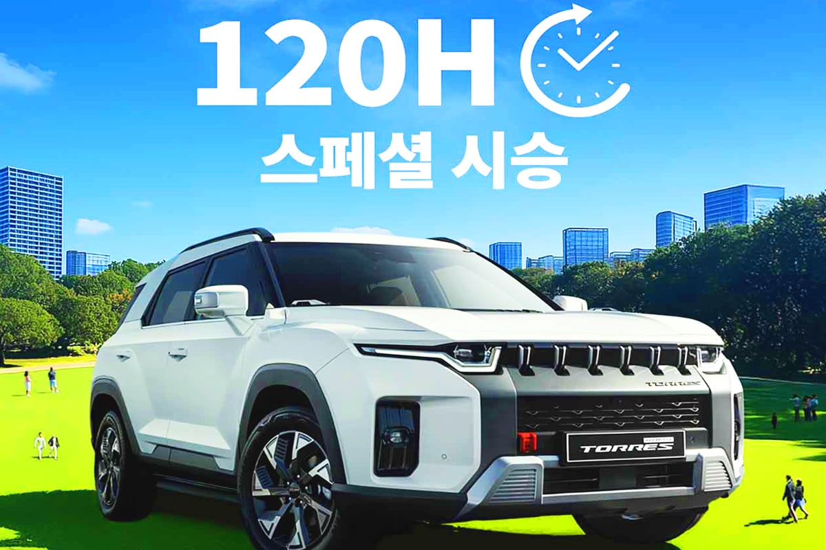 "아빠들 지갑 열리는 소식".. 하이브리드 SUV 직접 타고 살 수 있는 '기회'