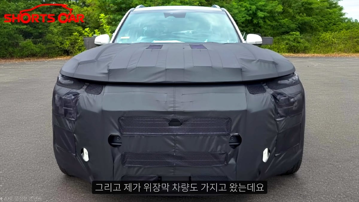 "타스만? 벌써 지는 별"... 드디어 공개된 아빠들이 간절히 기다린 진짜 '픽업'